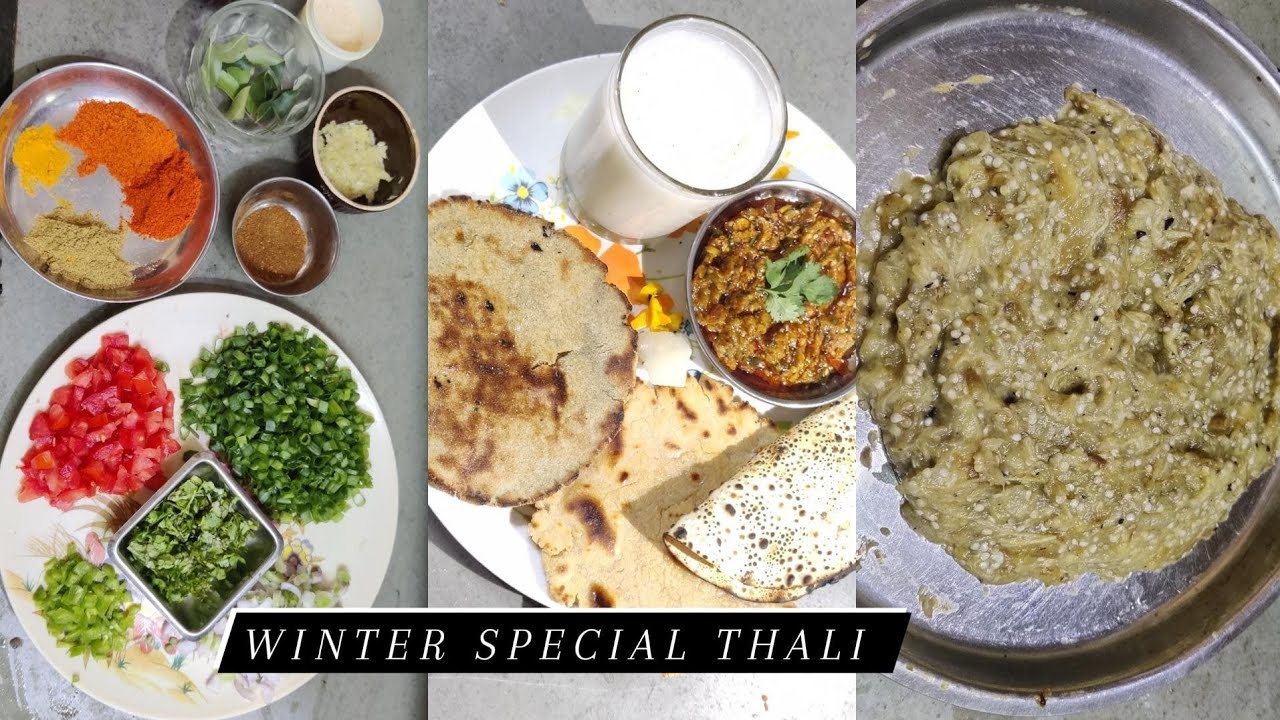 winter special thali | baingan ka bhartha | Olo rotlo |@priyapatadiya # ...