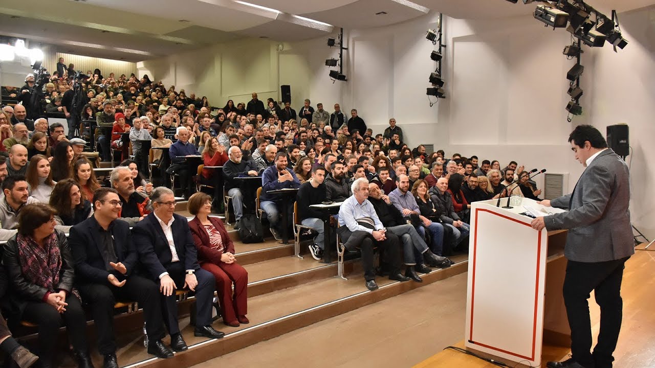 ΕΚΔΗΛΩΣΗ ΤΗΣ ΤΟ ΠΕΙΡΑΙΑ ΤΟΥ ΚΚΕ - ΟΜΙΛΙΑ ΤΟΥ Β.ΜΑΡΟΥΠΑ - YouTube