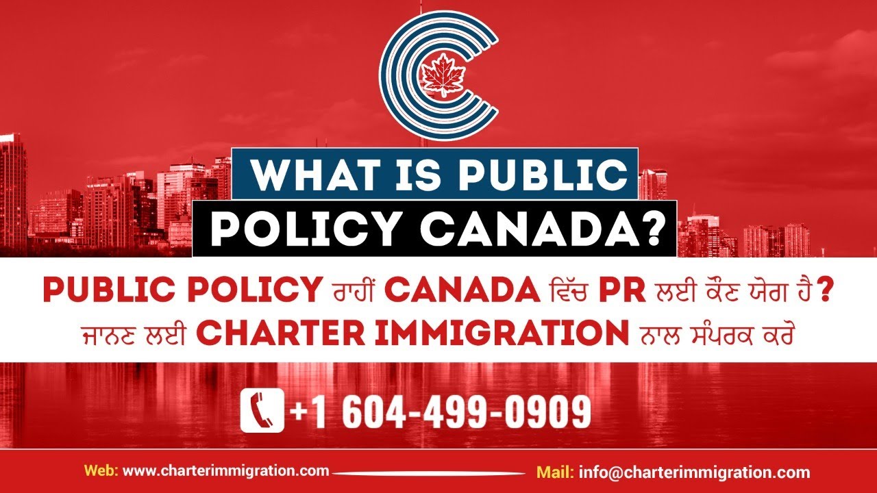 What is Public Policy Canada | Who is eligible for PR in Canada through ...