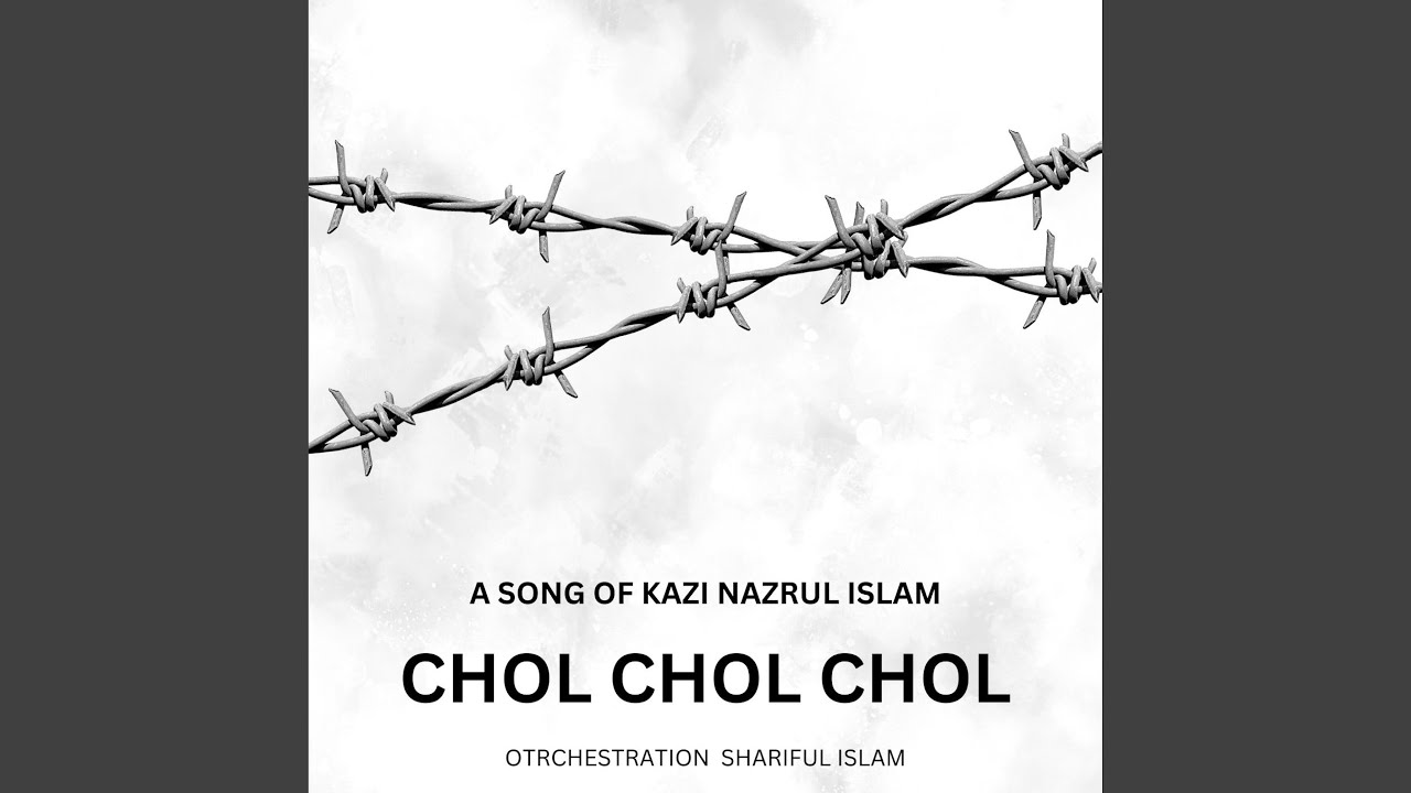 Chol Chol Chol - YouTube