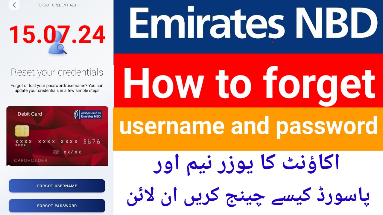 Emirates nbd forgot user id and password /Emirates nbd ka username ...