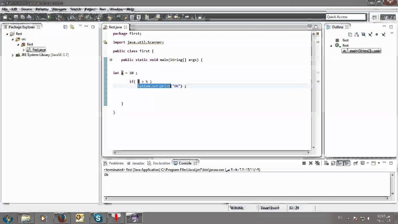 2 - مراجعة لأساسيات لغة JAVA - YouTube
