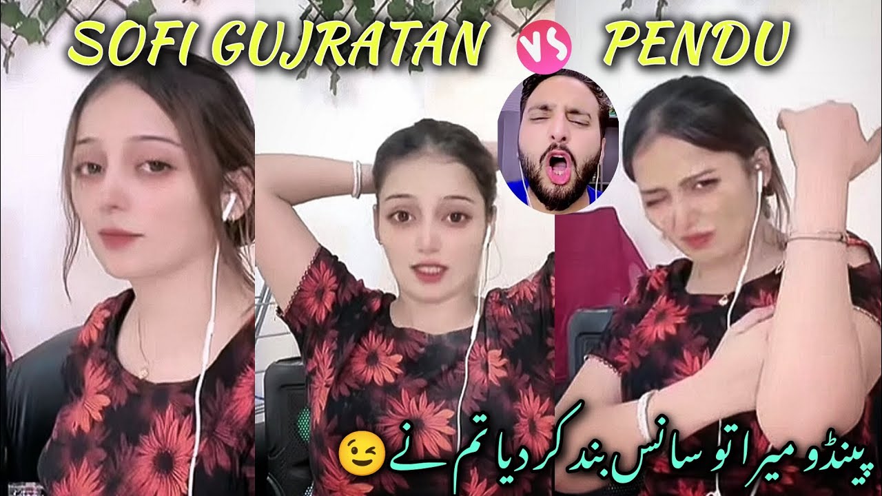 SOFI GUJRATAN V/S PENDU, MERA TO SANSE HI BAND KER DIA 🤣#goodmorningpk #sofigujratan #live - YouTube