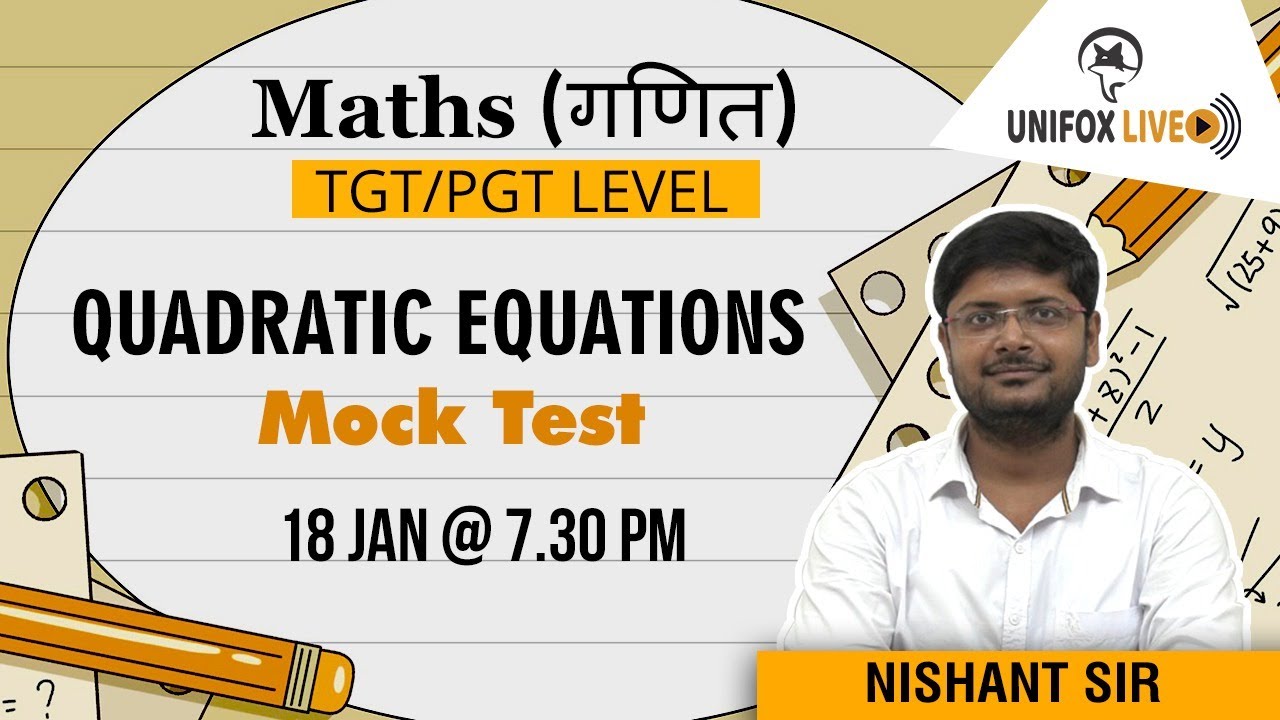 #1 Quadratic Equation || TGT, PGT || UP, GIC, DSSSB, KVS || Important ...