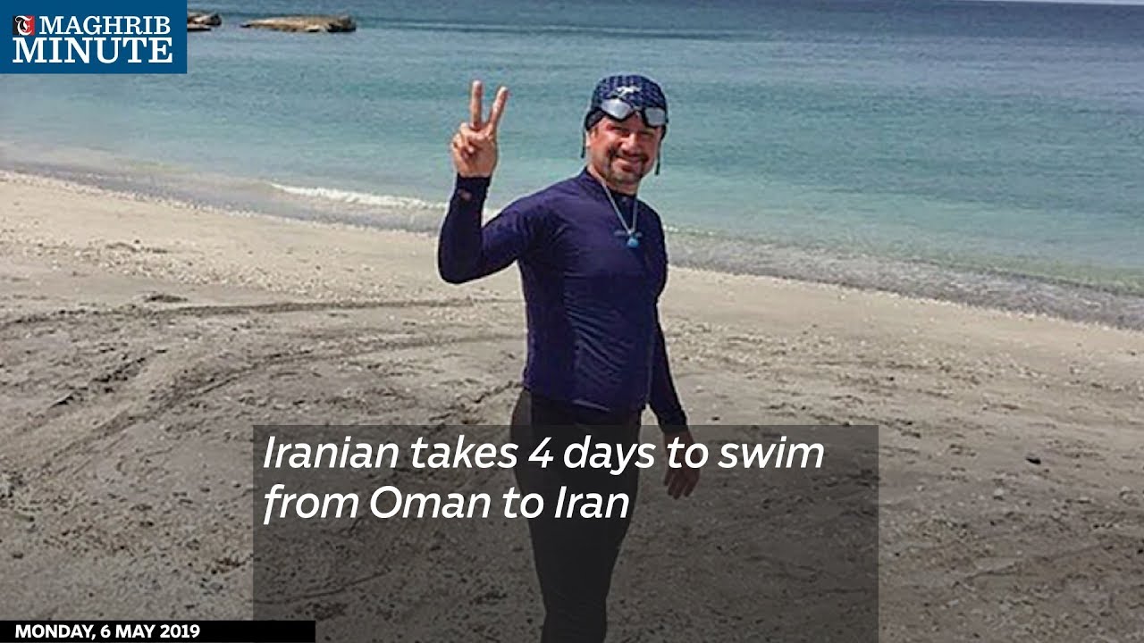 Iranian takes 4 days to swim from Oman to Iran - YouTube