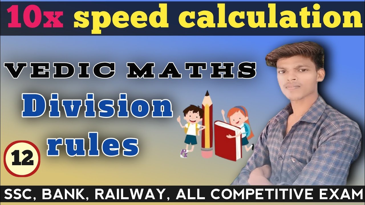 "Vedic Maths Division Explained: Enhance Your Number Skills" SSC | BANK ...