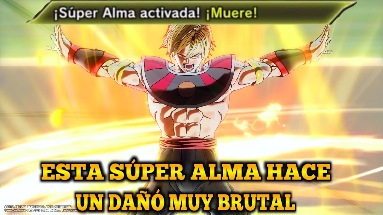 Esta Super Alma Hace un Daño Muy Brutal xenoverse2 - YouTube
