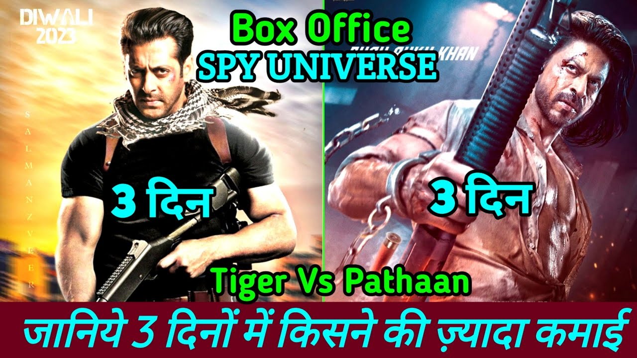 Tiger 3 Vs Pathaan Box Office Collection | Tiger 3 Box Office ...