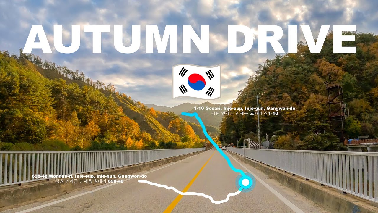 10 mins in NATURE | Scenic Drive in Autumn | Inje gun, Gangwon do 🇰🇷 ...