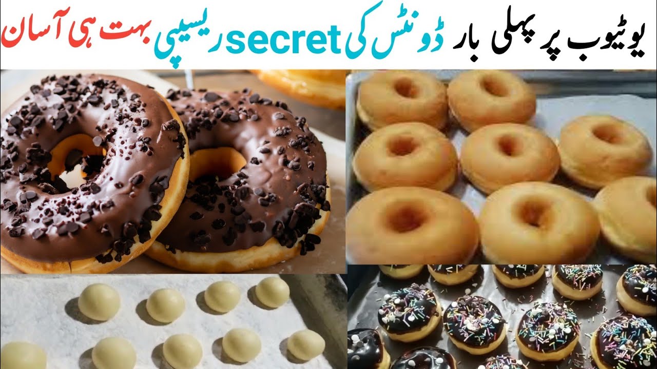 Elevate Your Baking Skills | Perfect Bakery-Style Donuts at Home ...