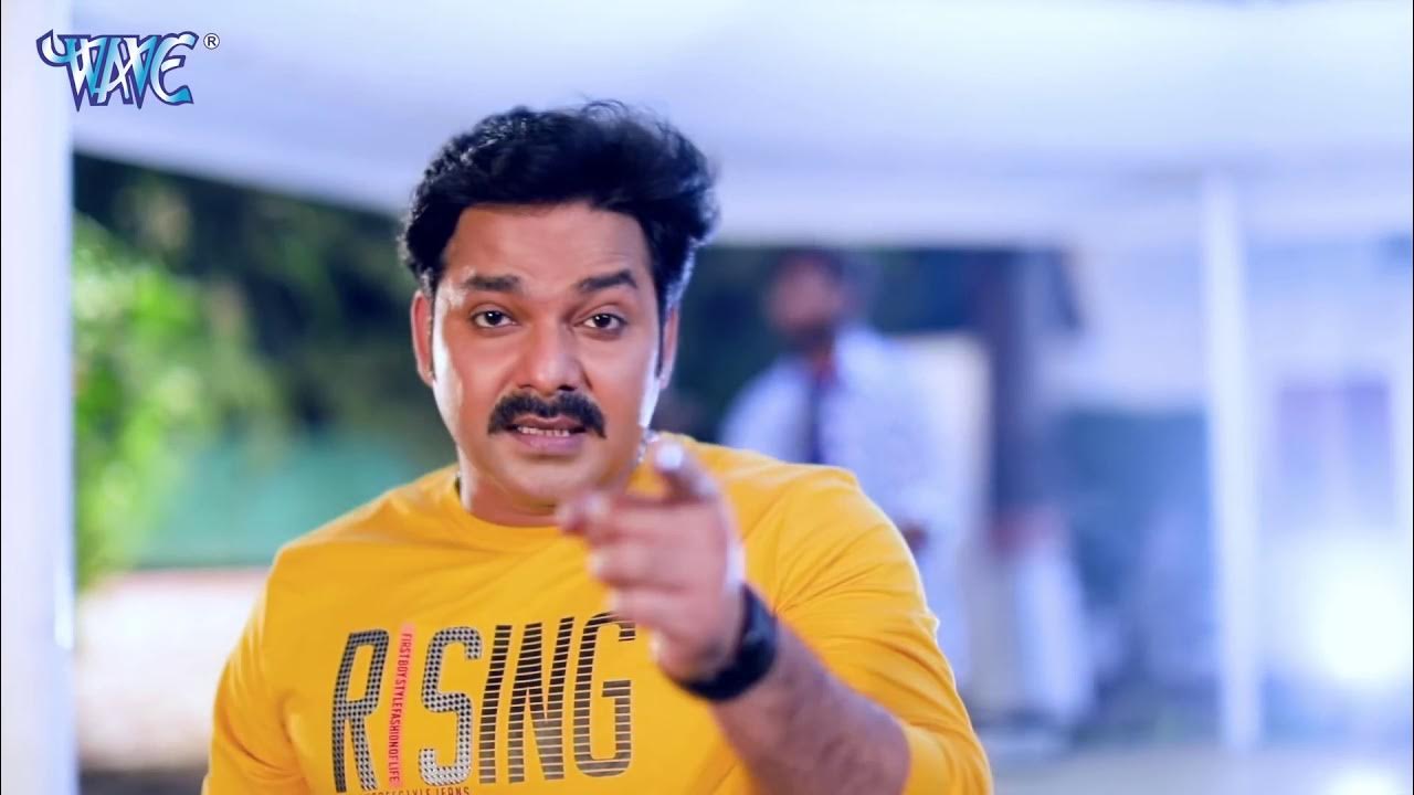 %23VIDEO %23Pawan Singh %E0%A4%9B%E0%A5%8B%E0%A4%9F%E0%A4%95%E0%A5%80 ...