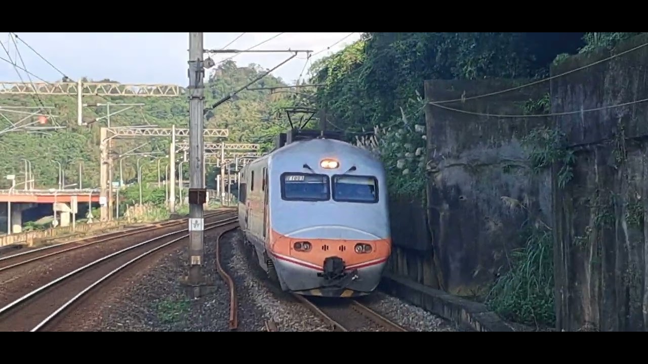 175次自強號百福通過本務e1001.1020 - YouTube