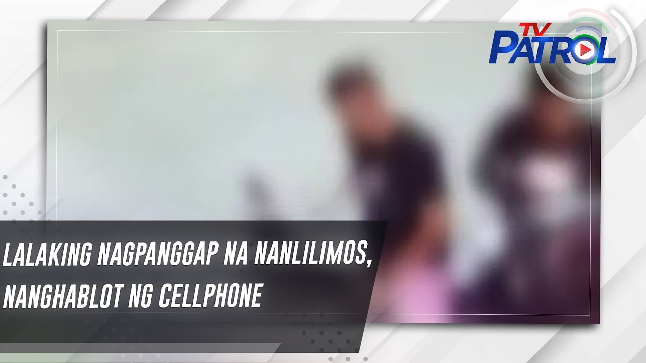 Lalaking nagpanggap na nanlilimos, nanghablot ng cellphone | TV Patrol ...