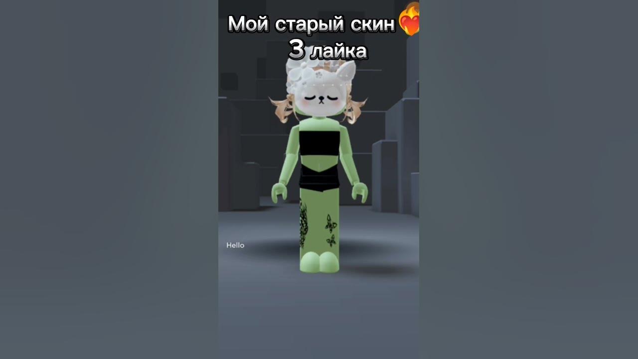 Только не бебриха негр😭😭😭 - YouTube