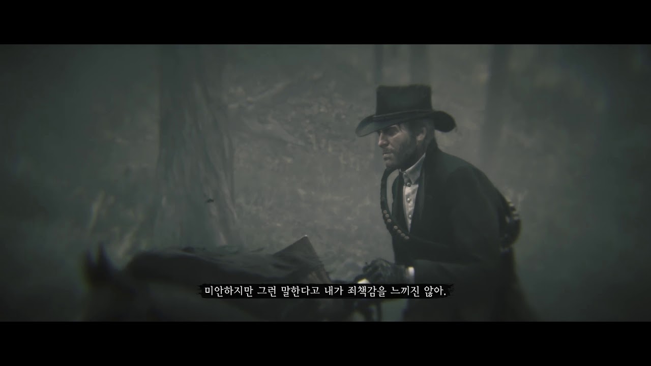 RDR2 - one last ride. - YouTube