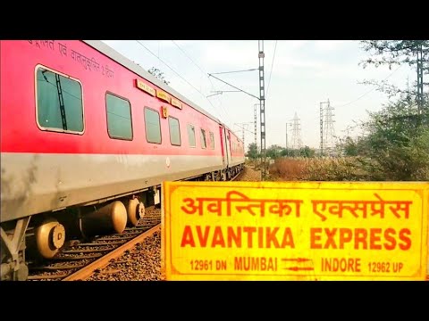 12962 Indore - Mumbai AVANTIKA SF Express With Brand New LHB Coaches ...