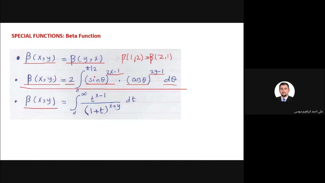 special Functions part 2 - YouTube