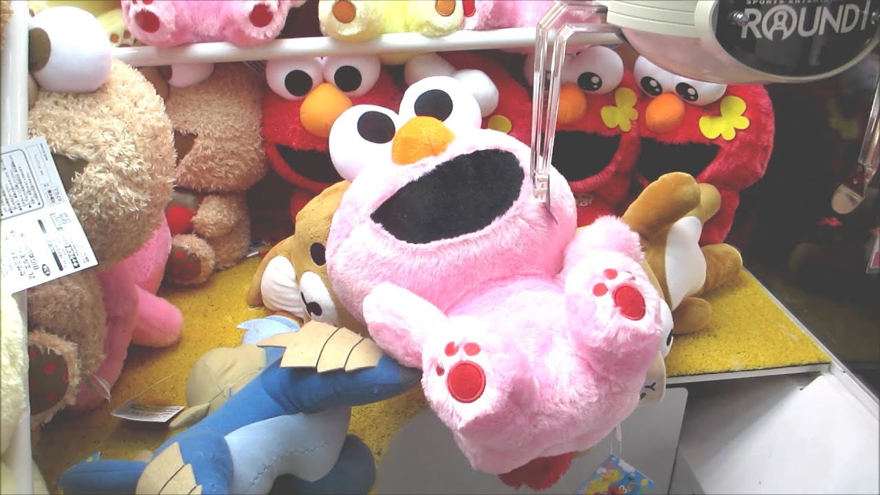 UFOキャッチャー エルモ ぬいぐるみ Sesame Street: Elmo stuffed toy Claw Machine Win ...