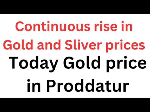 today goldprice in proddatur| proddatur goldrate|goldprice in english 14 February 2025 - YouTube