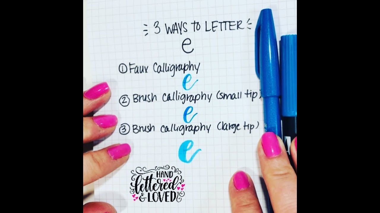 3 ways to draw the letter "e" - YouTube