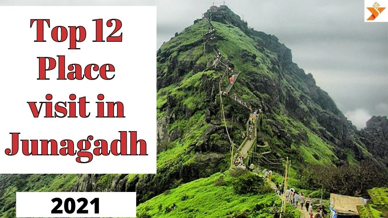 Top 12 Place visit in Junagadh | Junagadh Tourism | Junagadh City Tour ...