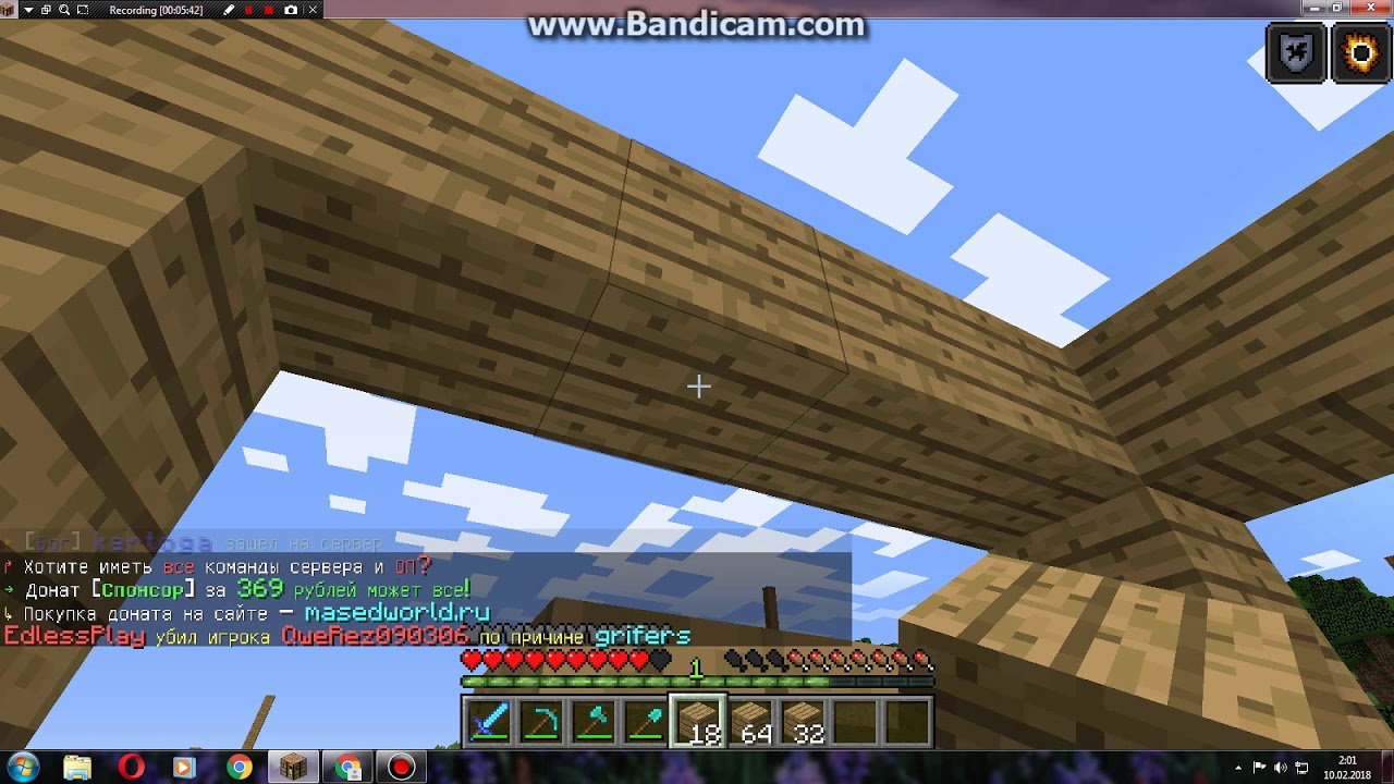 minecraft qartulad epizodi #2 - YouTube