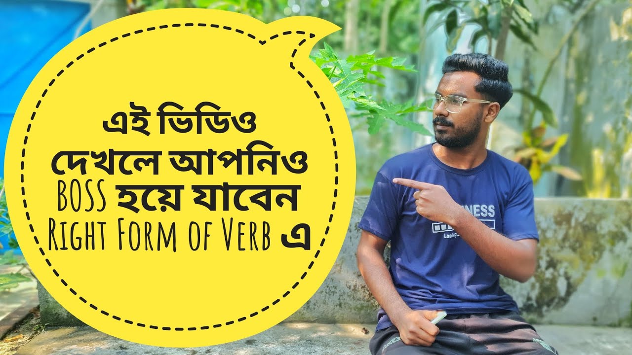 Best Rules Of Right Form Of Verbs Right Form Of Verbs Best best-rules-of-right-form-of-verbs-right-form-of-verbs-best