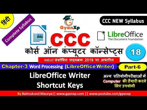 LibreOffice Writer Part 6 (Shortcut Keys) | CCC Online Class 18 | CCC ...