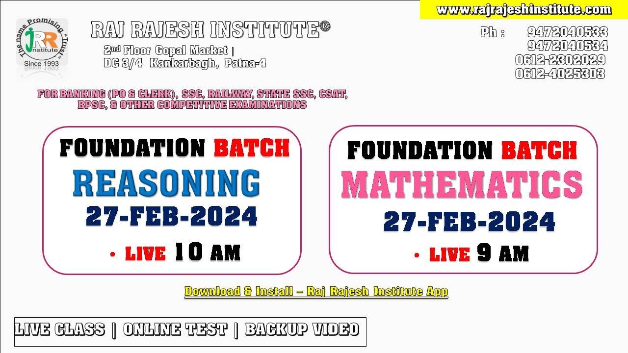 REASONING SET- 10 I FOR BSSC, JSSC, DAROGA (MAINS), UP POLICE, SSC ...