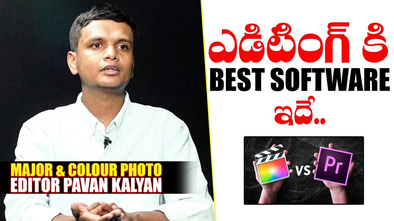Famous Movie Editor About The Best Software For Editing | Kodati Pavan Kalyan Exclusive ...