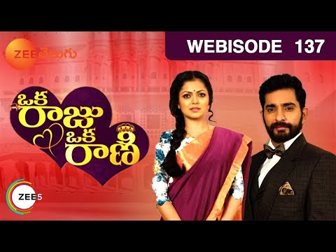 Oka Raju Oka Rani | Webisode | Ep 137 | Drashti Dhami, Siddhant Karnick, Eisha Singh | Zee Telugu
