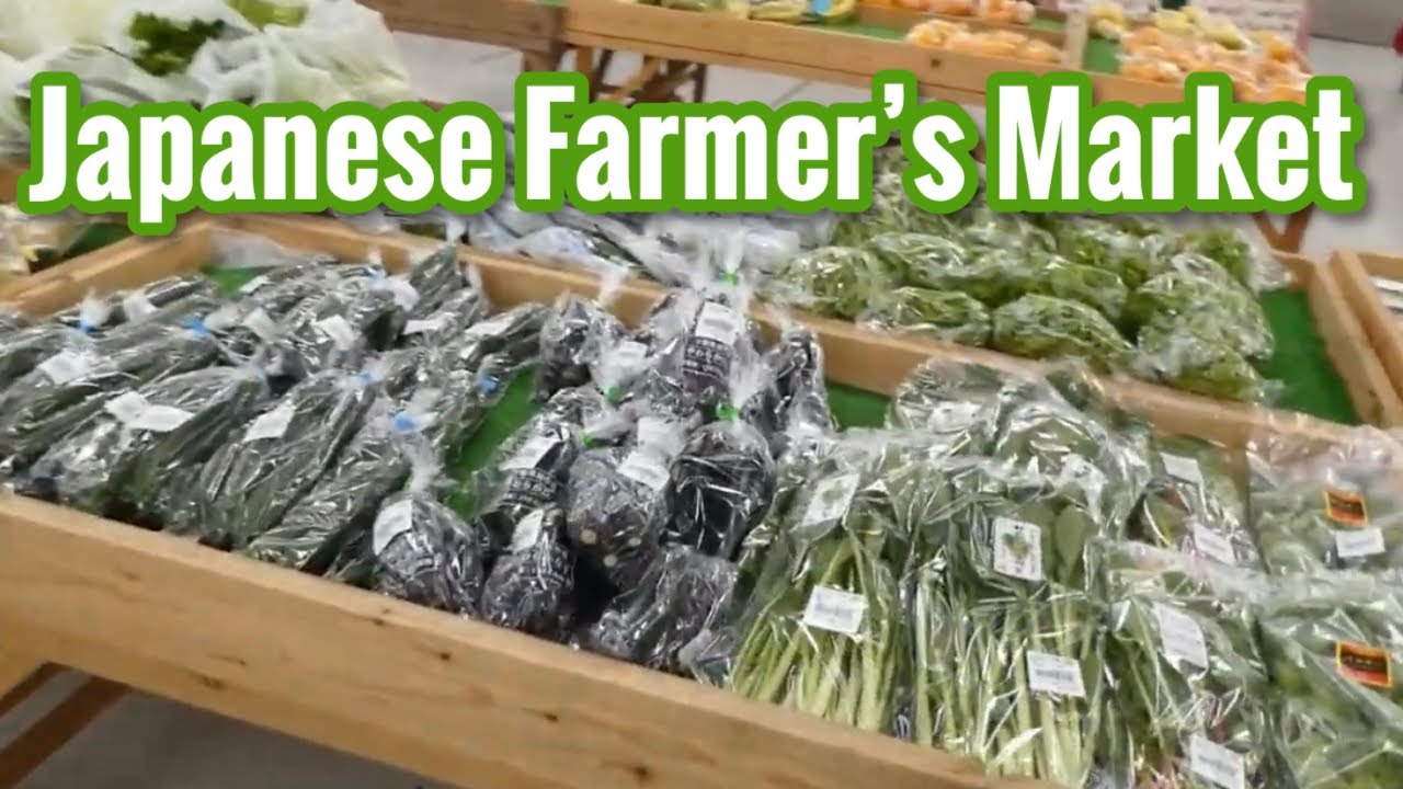 Traditional Japanese Farmers Market. - YouTube