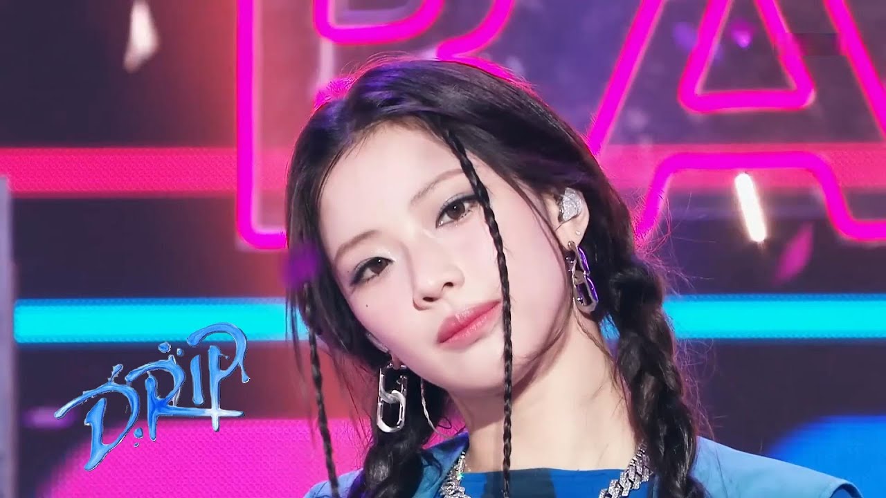 BABYMONSTER (베이비몬스터) 'DRIP' (Stage Mix 교차편집) - YouTube