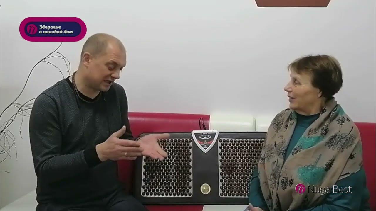 Какое оборудование Нуга Бест помогает при варикозе и плоскостопии? # ...