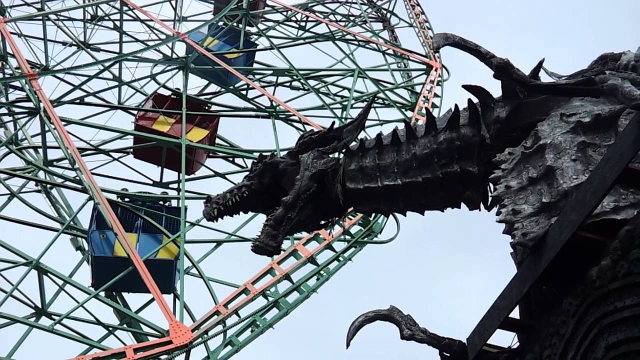 Spook A Rama Dragon - YouTube