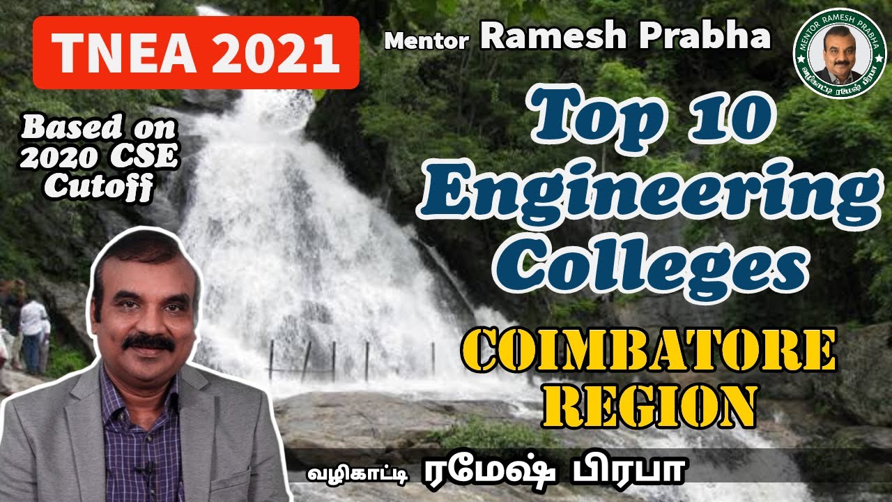 TOP 10 Engineering Colleges COIMBATORE Region |Based on Last Year CSE ...