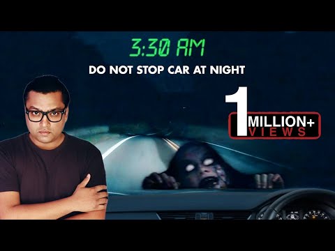 रात को 3 बजे भूलकर भी गाड़ी मत रोकना Scariest Things Caught on Dashcam Footage