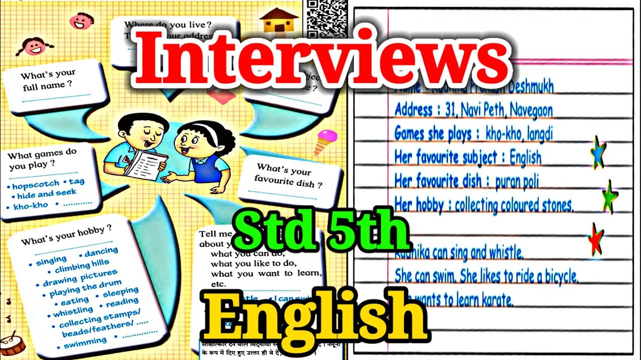 Interviews std 5 | interview english question answer 5th standard | 5th ...