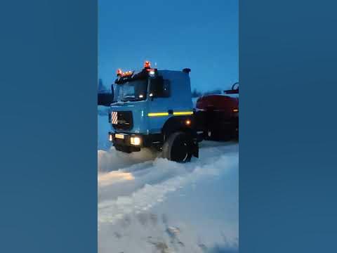 Урал - YouTube