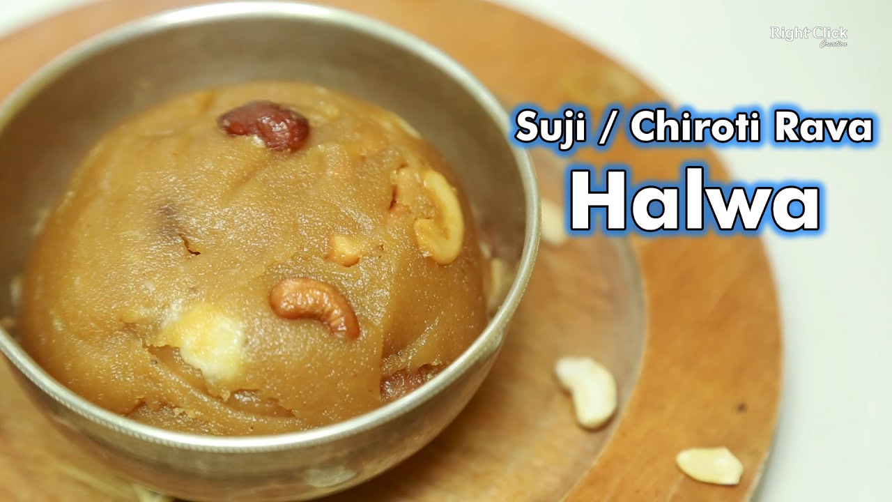 Suji Halwa | Chiroti Rava Halwa | Semolina Halwa | Sooji Halwa | Suji ...