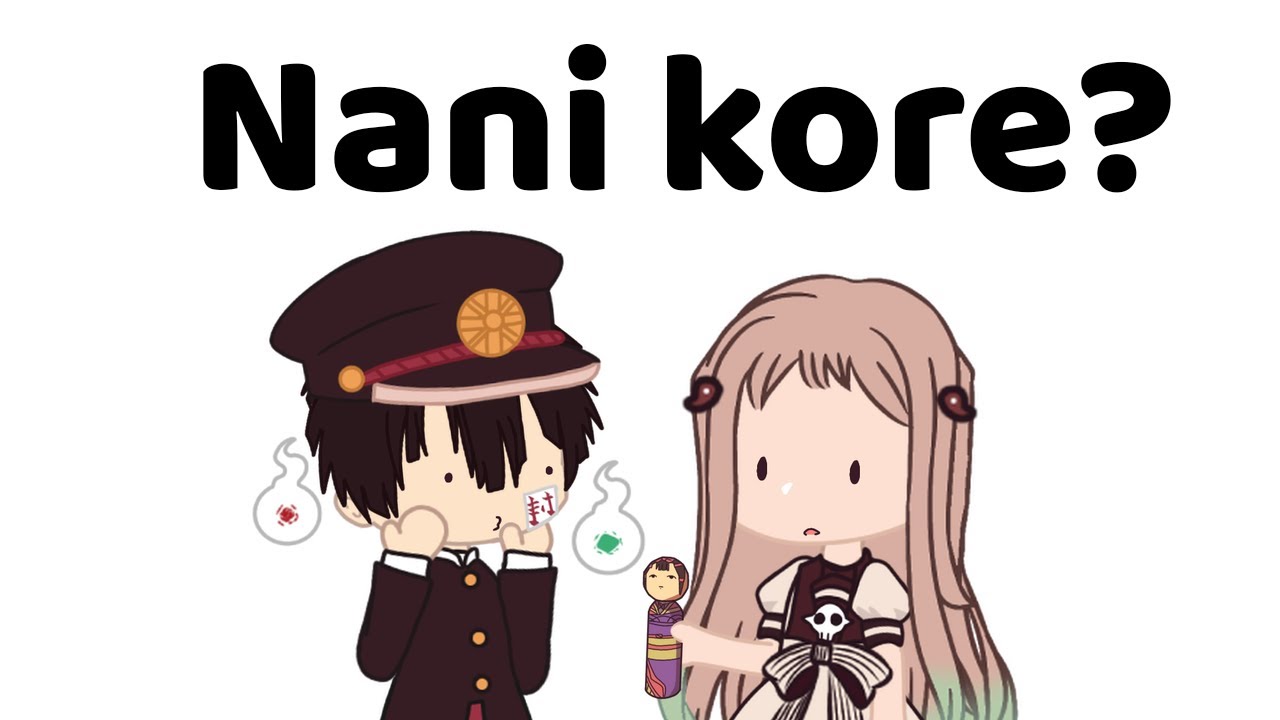 Nani kore?(with a twist?)//Tbhk//Gacha Club//Ft.Hanene//170+subs ...