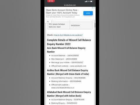 Gpay & Phonepe வேணாமா Bank Balance check #shorts - YouTube
