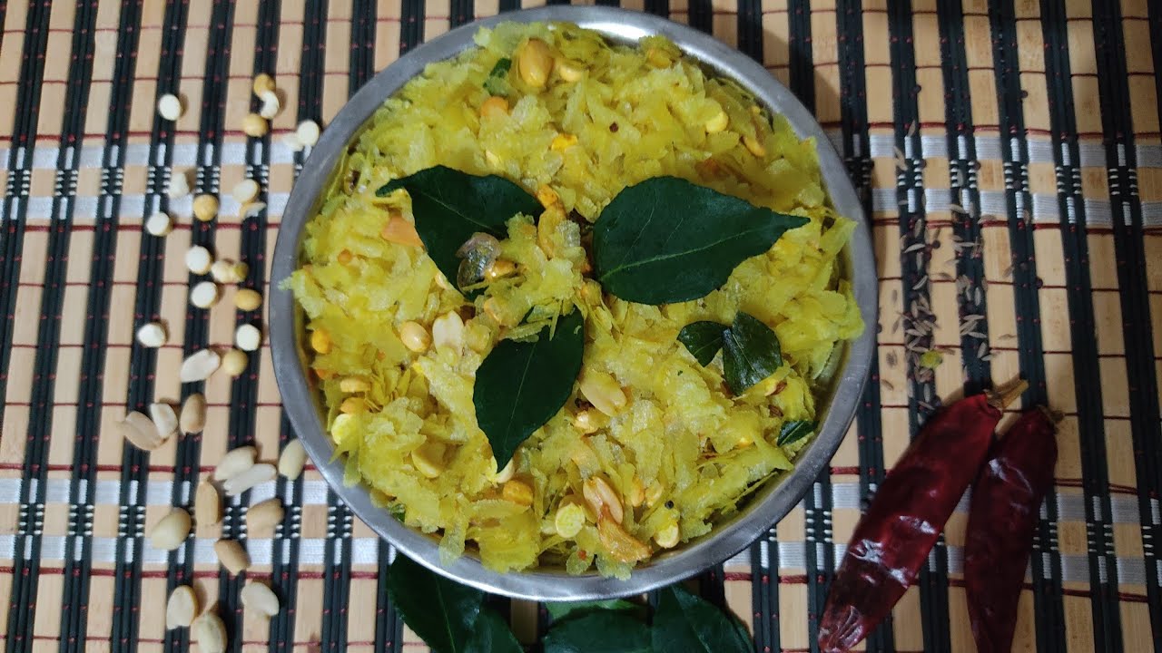 Avalakki Chuda | Snacks recipe - YouTube