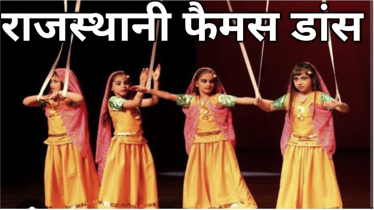 Rajasthani kathPutli dance | Rajasthani kathputli PUPPET Dance - YouTube
