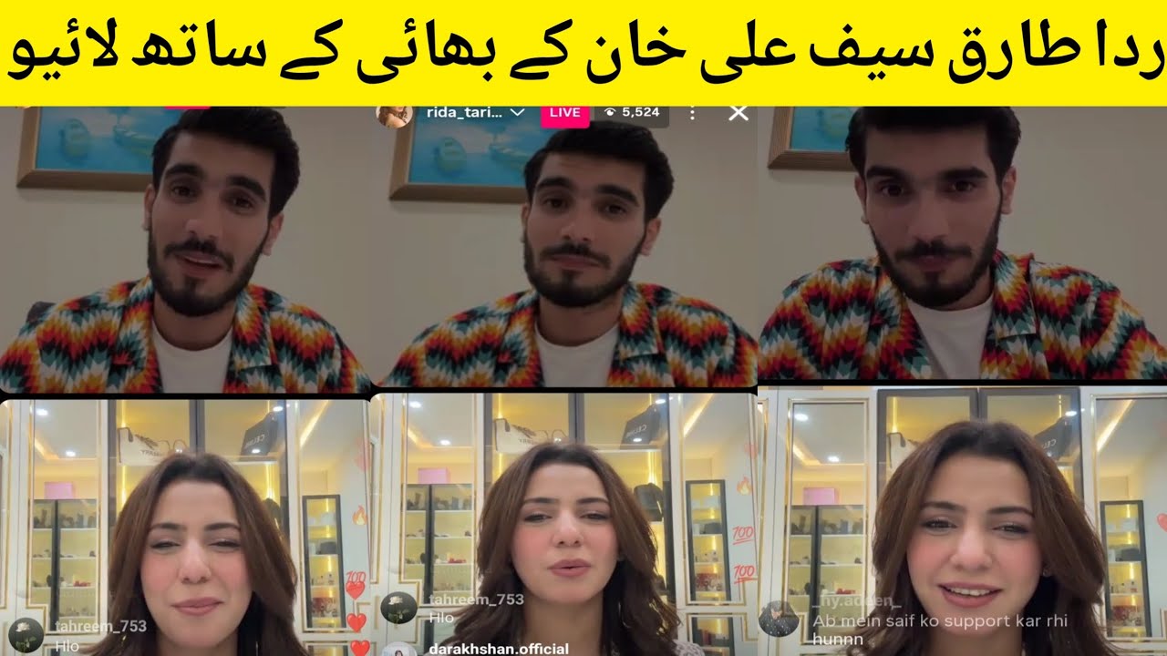 Rida Tariq Live With Saif Ali Khan Brother | Tamasha Season 4 - YouTube