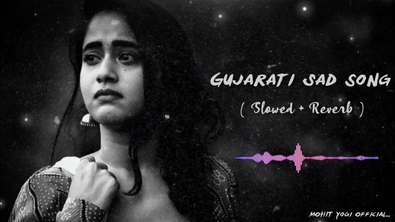 Rup No Chandaliyo Gujarati Sad song status || Vipul susra || Gujarati Sad Song Slowed Reverb ️‍🩹 ...