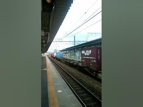 8056レ、EF200 12SRC試験コンテナ有 - YouTube