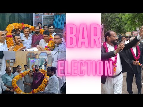 District Bar Association Elections ll Victory ll Celebrations ll Speech ...