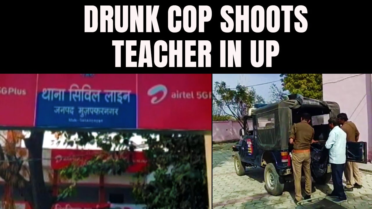 UP School Teacher Shot Dead By "Drunk" Cop After Argument Over Tobacco - YouTube