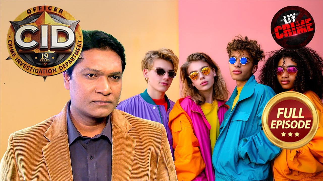 CID के सामने आया Cousins का Dangerous Plan | CID | सी.आई.डी. | Latest ...